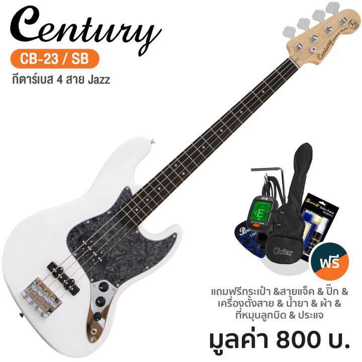 Century CB-23 Jazz Bass กีตาร์เบส 4 สาย ไม้เบสวู้ด + แถมฟรีกระเป๋าเบส & จูนเนอร์ & ชุดทำความ ...