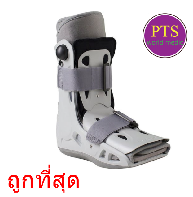 เฝือกลม Aircast AirSelect Short Donjoy (Walking boot) รุ่นสั้น อเมริกา | Lazada.co.th