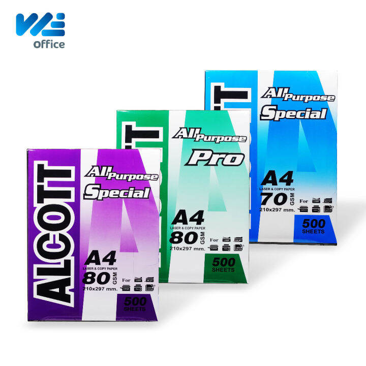 Alcott (แอลคอตต์) กระดาษ กระดาษถ่ายเอกสาร 70 , 80 แกรม ขนาด A4 รุ่น All ...