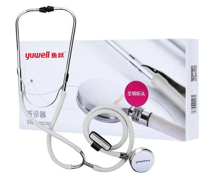 Yuwell Double Head Stethoscope | Lazada PH