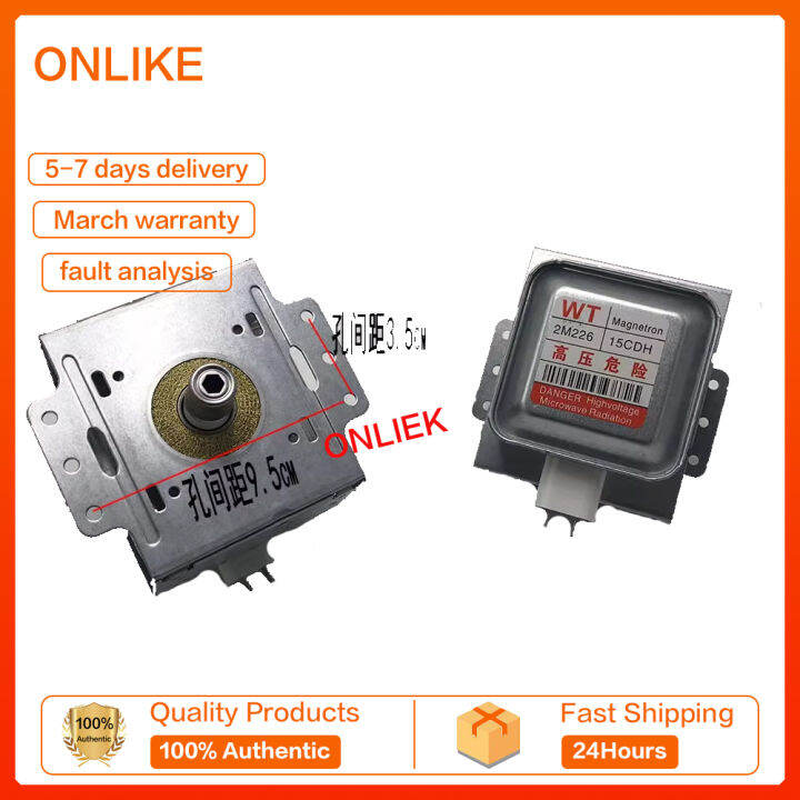 Microwave magnetron M24FB-610A Microwave oven accessory cell microwave ...