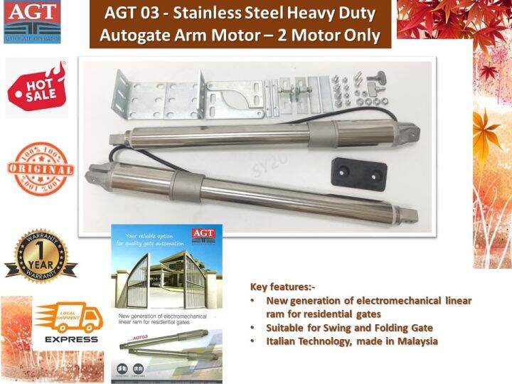 AGT 03 - Stainless Steel Arm Motor (Heavy Duty) For Swing / Folding ...