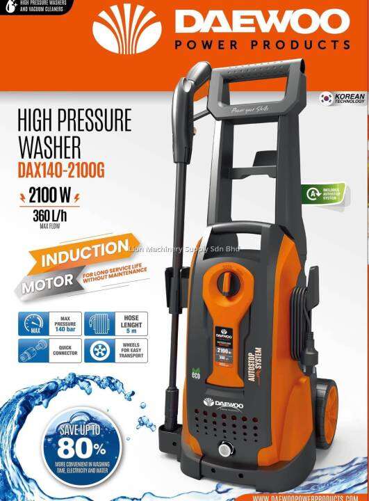 DAEWOO 140BAR 2100W HIGH PRESSURE CLEANER DAX140-2100G - INDUCTION MOTOR - BRAND FROM KOREA - 6 ...