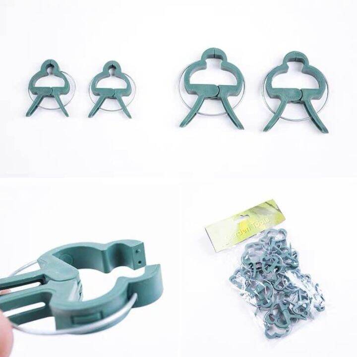 MKLNN COD Garden Plant Clips Plants Support Tools Seedling Grafting ...