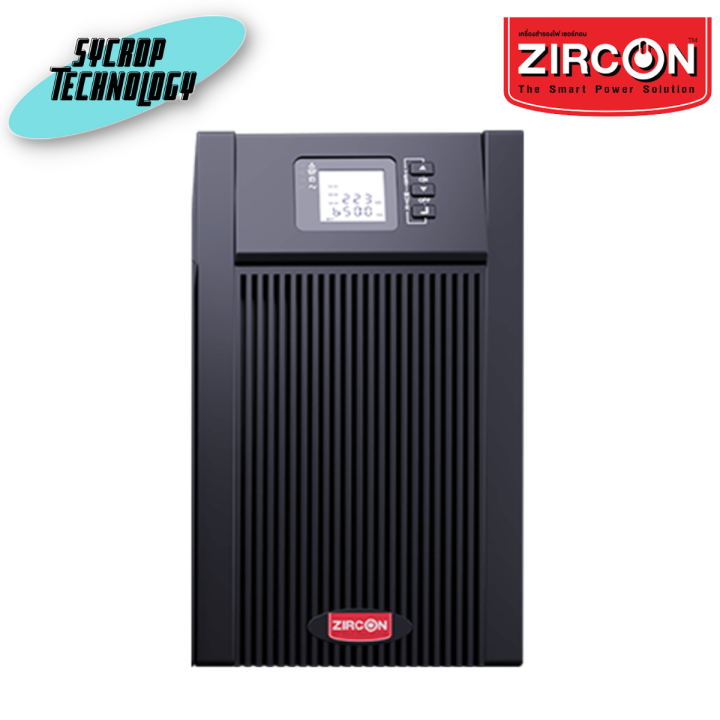 เครื่องสำรองไฟ True Online UPS ZC-MPIII 3kVA/2700W ประกันศูนย์ กรุณาเช็คสินค้าก่อนสั่งซื้อ ...