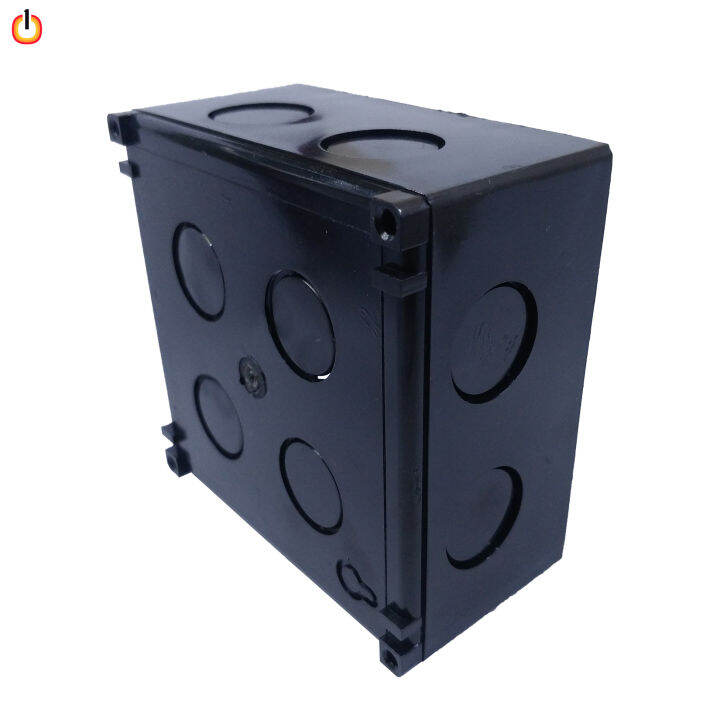 Surer 1101 2 Gang Utility Box | Lazada PH