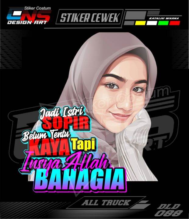 Stiker Cewek Hijab Jumbo 1Meter Sticker decal mobil motor Sticker Print ...