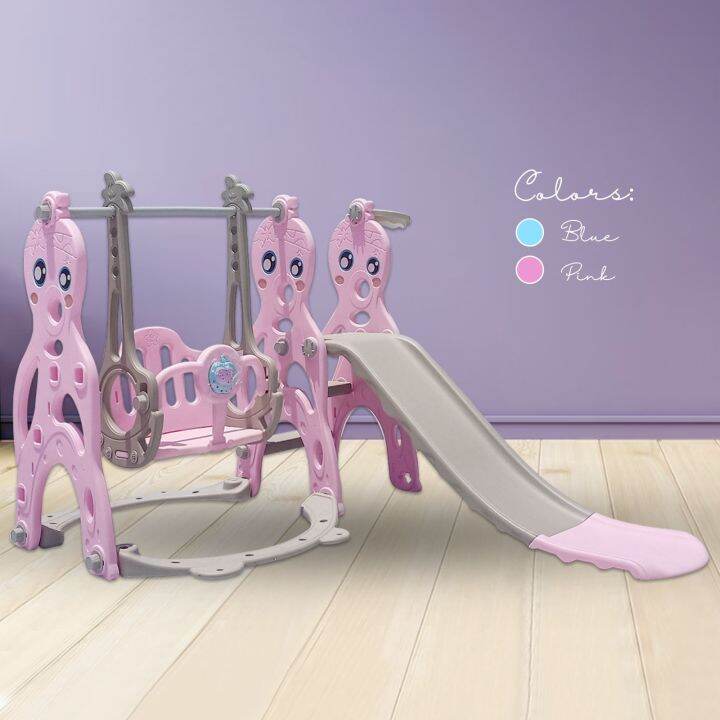 INFINIX HOME 3in1 Octopus SLIDE SWING AND BASKETBALL STAND COMBINATION ...