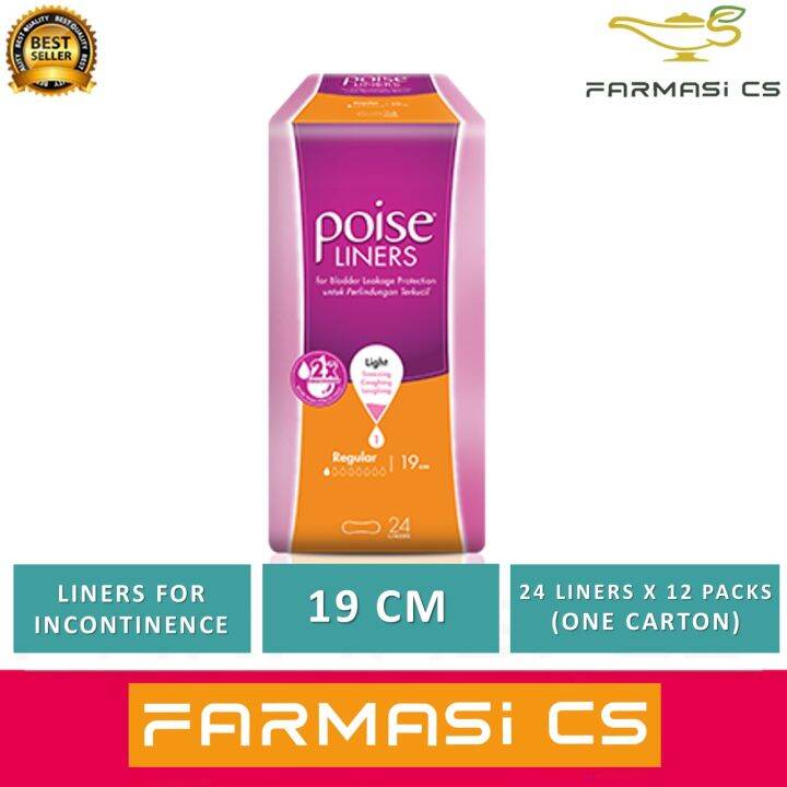 Poise Regular Liner For Light Urinary Leaks 19 cm ( 24 LINERS x 12 ...