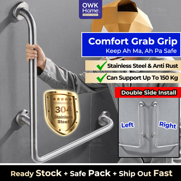 L Shape Stainless steel grab bar/ L Shape Safety rail/ Safety grab bar ...