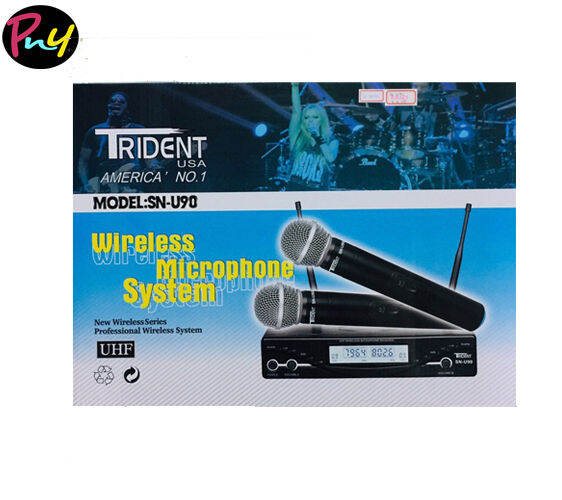 TRIDENT WIRELESS MICROPHONE SNU-90 | Lazada PH