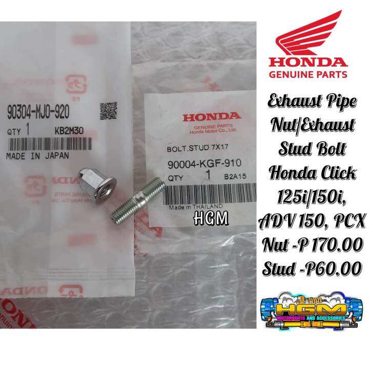 EXHAUST NUT | BOLT STUD 7X17 | HONDA CLICK 125/150 | ADV 150 I PCX 150/160 | AIR BLADE 150 ...
