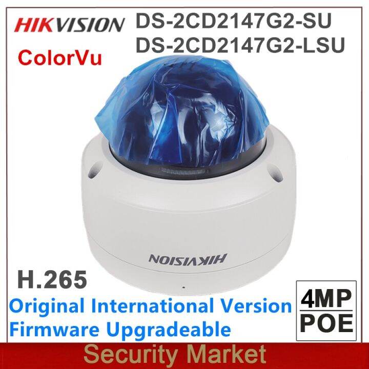 Original Hikvision Surveillance DS-2CD2147G2-SU And DS-2CD2147G2-LSU ...