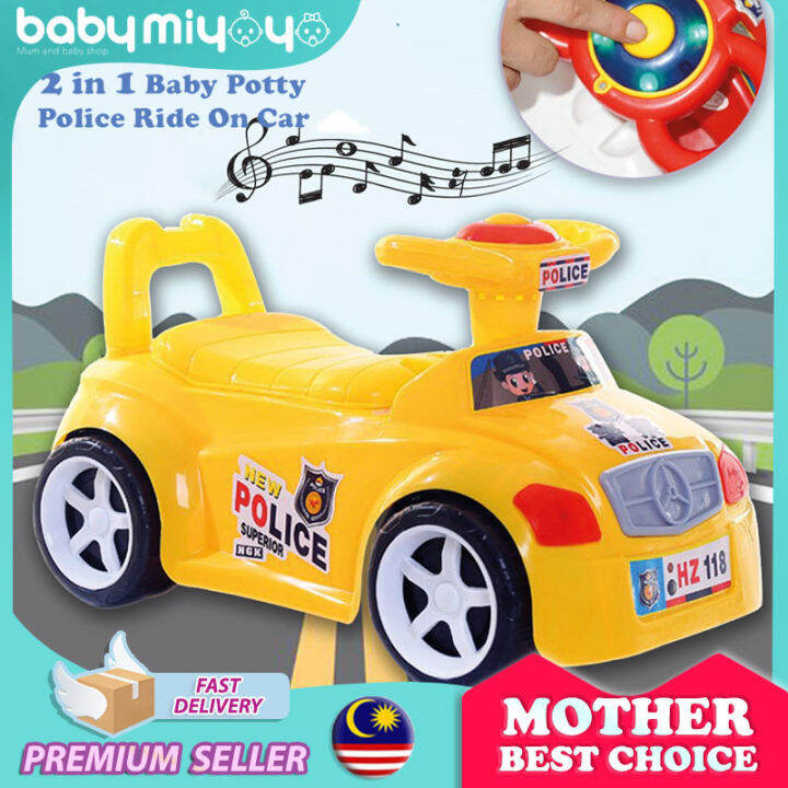 (WITH LIGHT AND MUSIC) Baby MiyOyO T008 2 in 1 Baby Potty and Cartoon ...