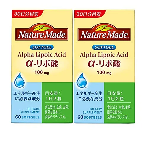Japan Otsuka Pharmaceutical Nature Made α-lipoic acid 60 grains (set of ...