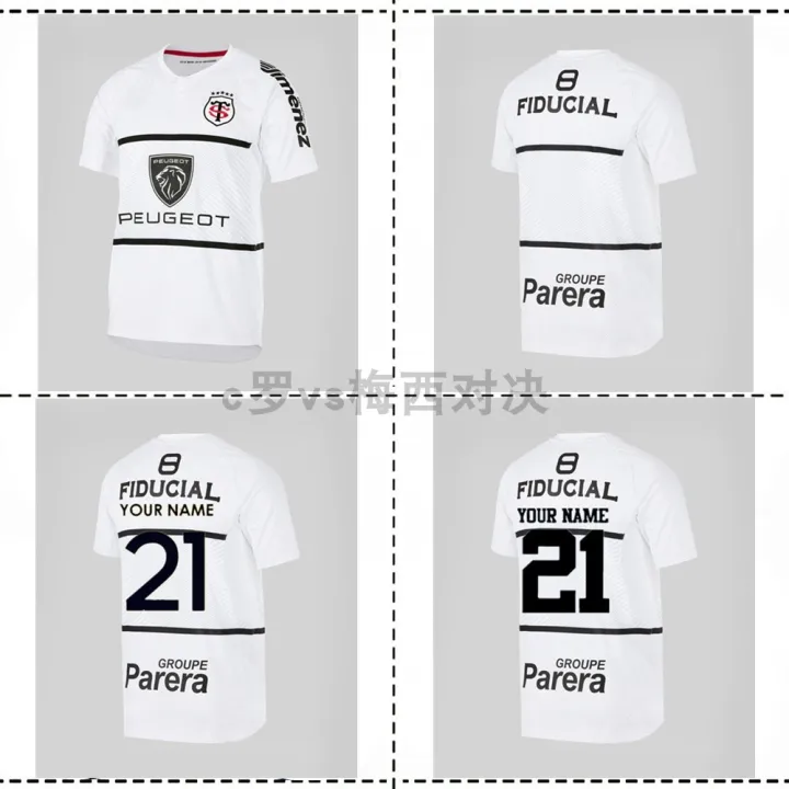 2022 Toulouse Rugby clothing clothing white head of Rugby Jersey ...