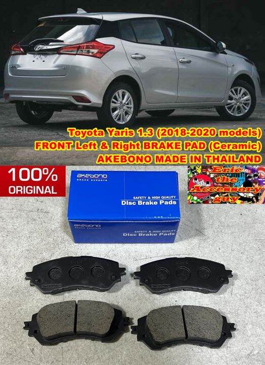 Ceramic Front Brake Pads for Toyota Yaris 1.3 2018-2020 (Original ...