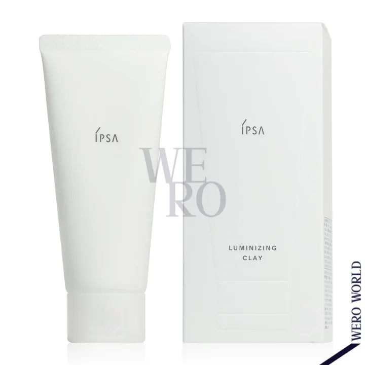 Ipsa Luminizing Clay - 100g | Lazada PH