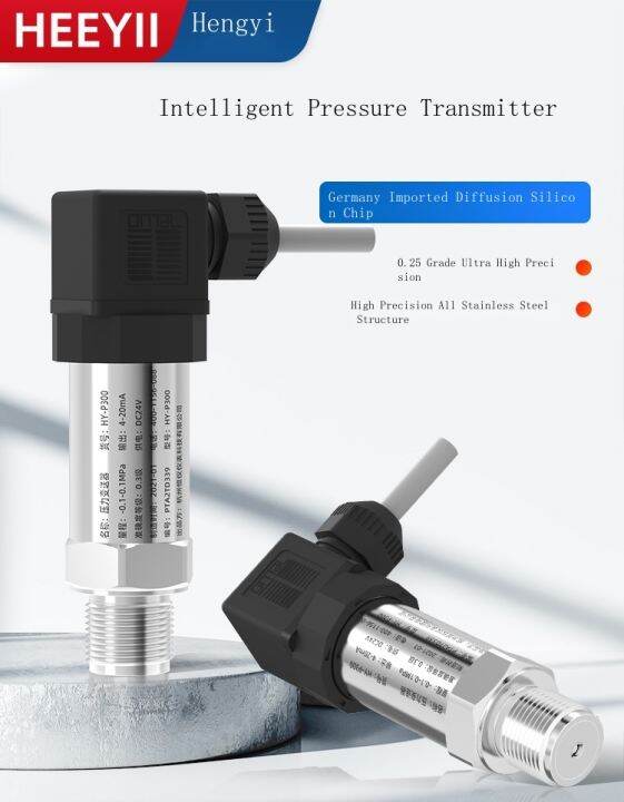 Pressure transmitter 1.6 Mpa water pressure of hydraulic pressure oil ...
