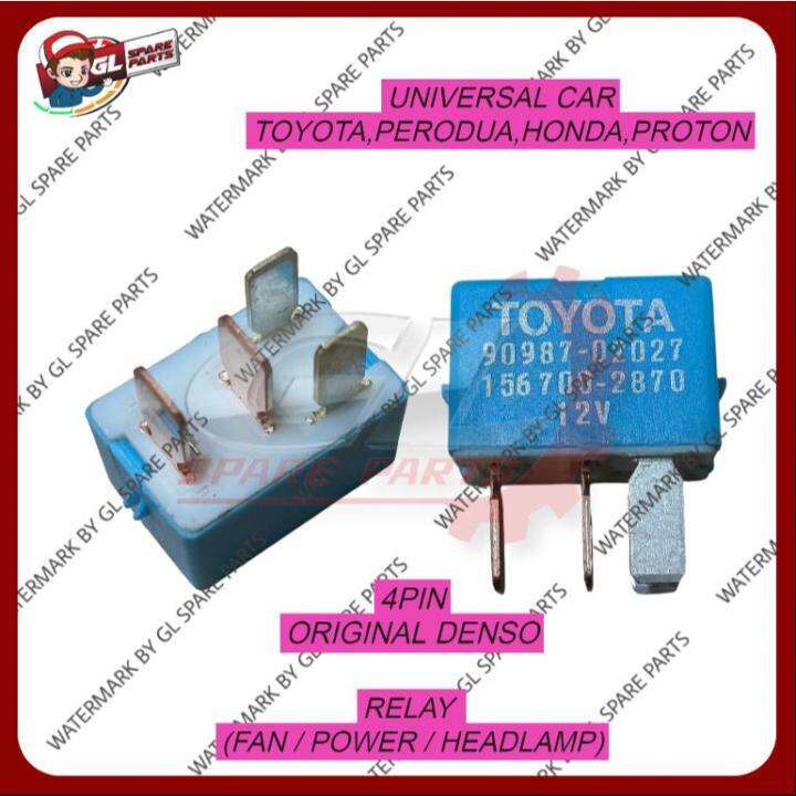 DENSO 4PIN HEAD LAMP RELAY/POWER RELAY WAJA WIRA TOYOTA PROTON HONDA ...