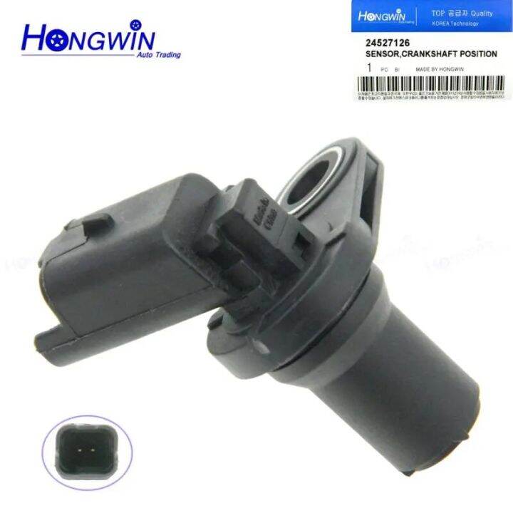 Genuine No.:24527126 Camshaft Crankshaft Position Sensor For Wuling NF ...