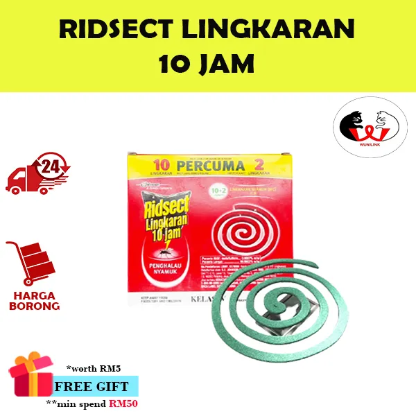 Ridsect Lingkaran Nyamuk / Moisquito Coil [10 Lingkaran] | Lazada