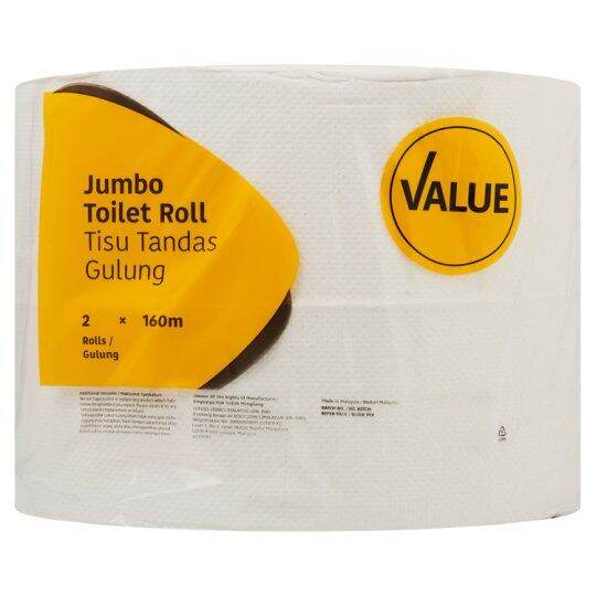 Lotus's Value Jumbo Toilet Roll (160m x 2 Rolls) | Lazada