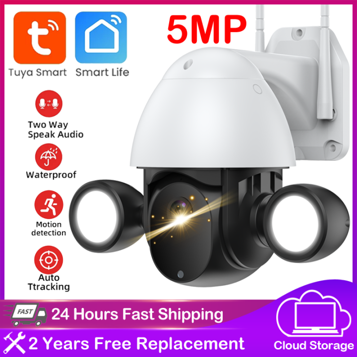 Tuya HD 5MP New Smart IP Camera Auto Human Tracking Outdoor IP66 ...