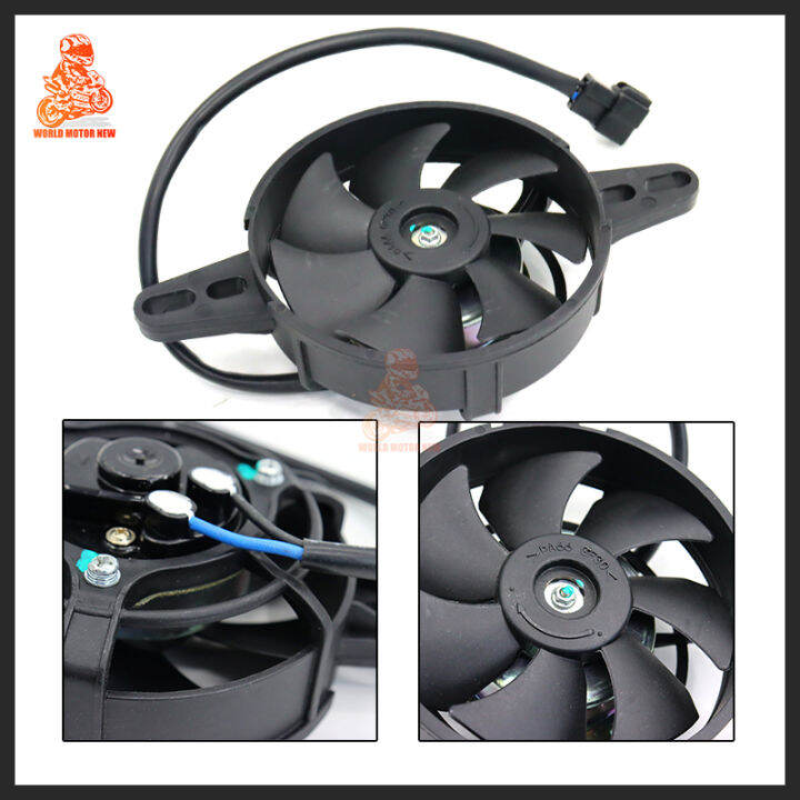 Oil Cooler Water Cooler Radiator Cooling Fan For GTR 150 Sniper 135 ...