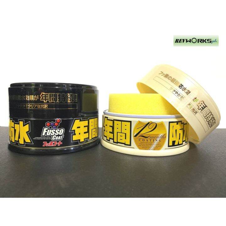 SOFT99 Fusso Coat 12 Months Wax | Lazada PH