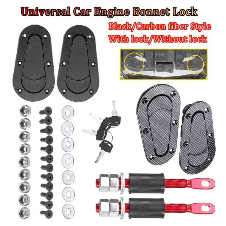 HYS Racing Car Hood Pin Engine Bonnet Latch Lock Kit Refitting With ...
