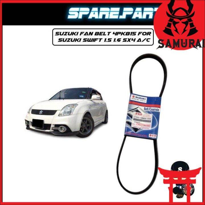 Suzuki Fan Belt 4PK815 for Suzuki Swift 1.5 1.6 SX4 A/C | Lazada