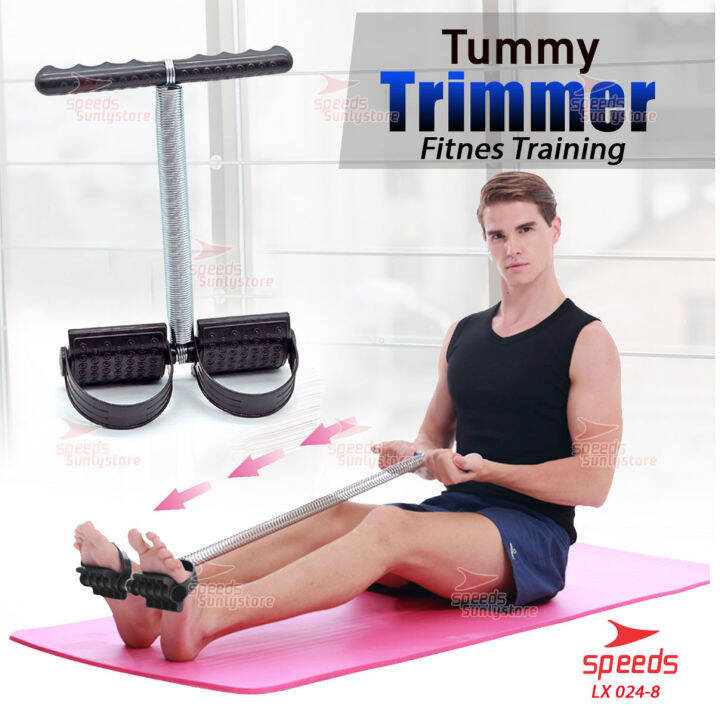 SPEEDS Tummy Trimmer alat fitness alat olahraga pengecil perut dan ...
