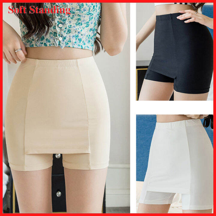 ⚜️SF Double Layer Safety Shorts Thin Cover Triangle Area Seamless Not Rolled Edge Bottoming ...