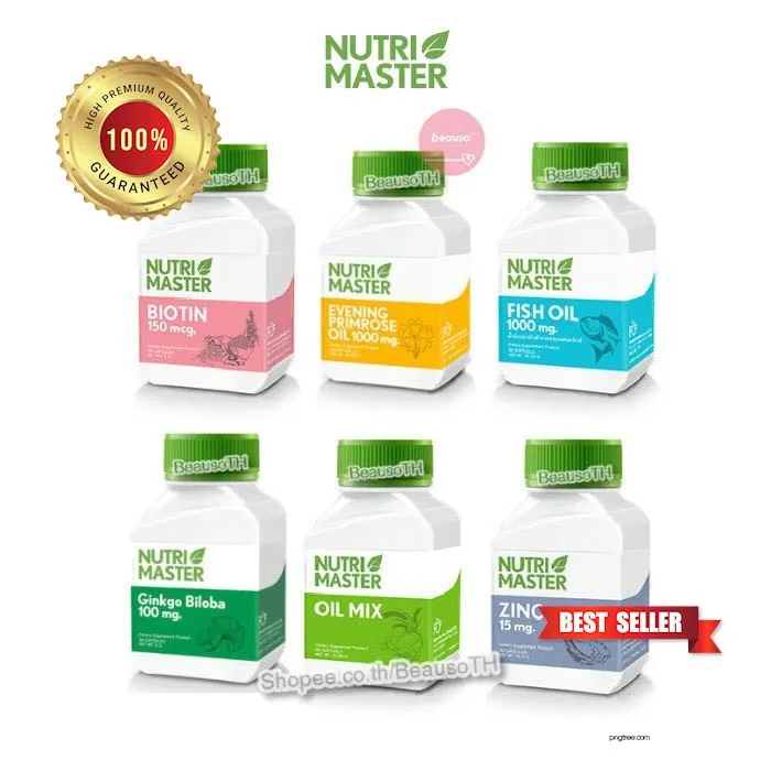 ขายดี /// Nutri Master Biotin / Evening Primrose Oil / Fish Oil / Ginkgo / Oil Mix / Zinc ...