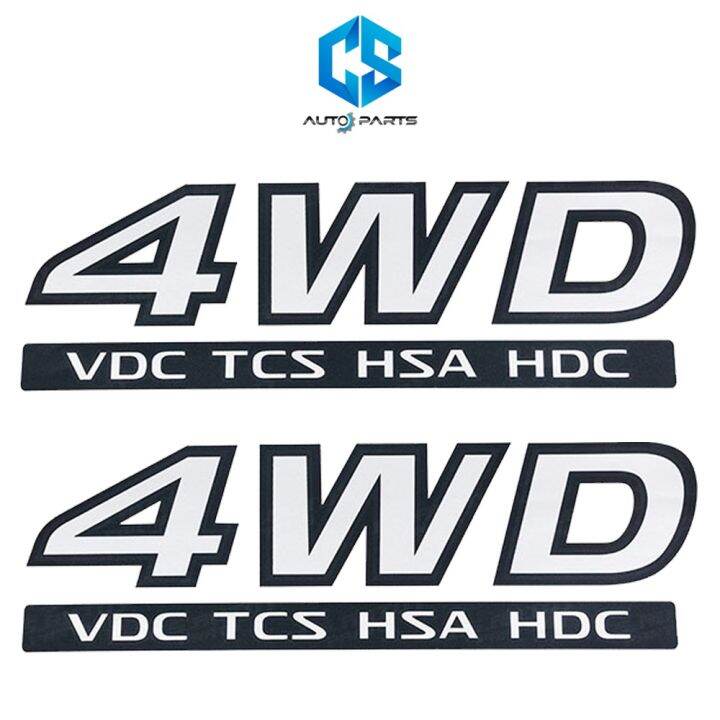 Sticker 4WD VDC TCS HSA HDC-NISSAN NAVARA NP300 | Lazada PH