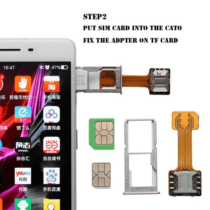 【ร้อน】1ชิ้น DIY ปฏิบัติสากล TF ไฮบริดซิมสล็อต Dual Sim Extender การ์ดอะ ...