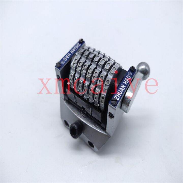 High Quality Vertical Numbering Machine 7 Digits FOR Hamada Offset ...
