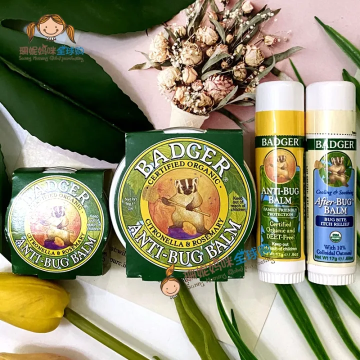 The Badger Mr Badger drive midge check cream insect insect afraid ...