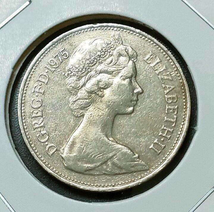 Vintage UK Queen Elizabeth II 10 New Pence 1975 | Lazada