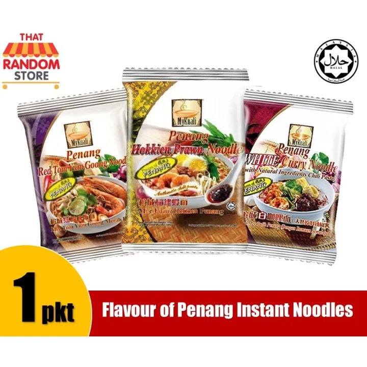 MyKuali Instant Penang Noodles | Lazada