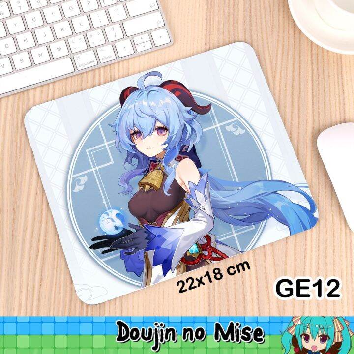Genshin Impact Mouse pad Beidou Raiden Ganyu Xiao Albedo Tartaglia ...