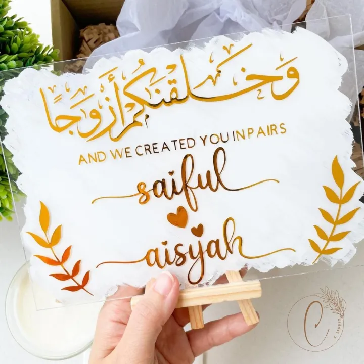 Custom Name Frame Gift Khat Nama Kaligrafi Hadiah Kahwin untuk Pegantin ...