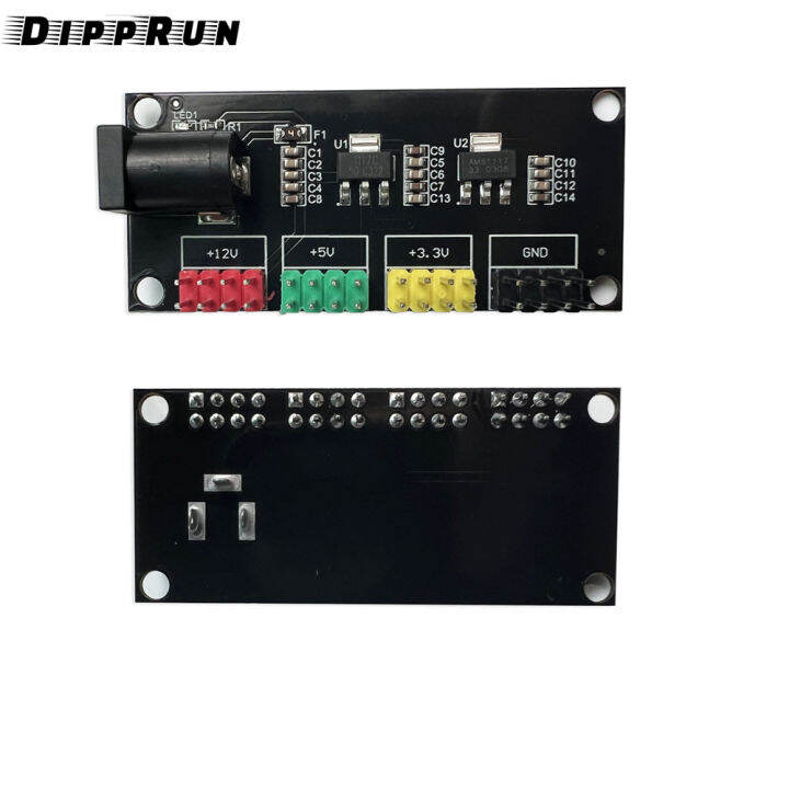 DIPPRUN DC6V-12V To 3.3V 5V 12V Multiple Output Voltage Conversion ...