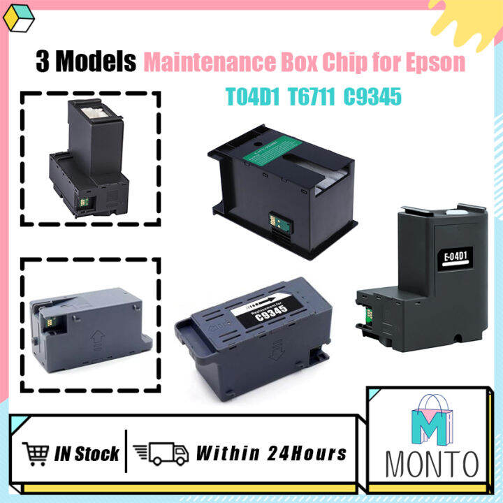 Maintenance Box Model T04D1 T6711 C9345 for Epson L6290 L6580 M3178 WF ...