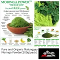 PURE AND ORGANIC MALUNGGAY/MORINGA POWDER (200G/PACK)by RS Online Store ...