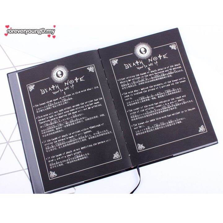 2020 Death Note Planner Anime Diary Cartoon Book Lovely Fashion Theme ...
