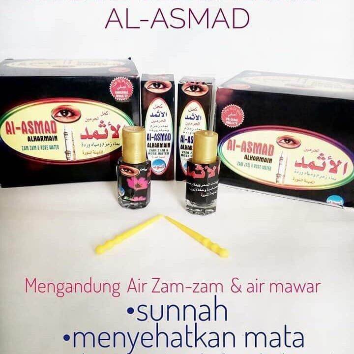 Celak Bubuk Itsmid al Asmad / Elak Ismid / sipat / eyeliner asli Saudi ...