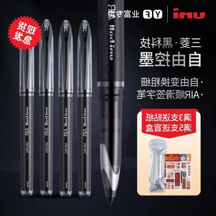 uni pen UBA - 188 smooth sketch drawing red blue business 0.5 0.7 mm ...