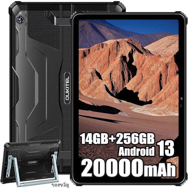 Oukitel RT6 Android 13 Rugged Tablet PC 20000mAh 14GB 256GB Tablets 10. ...